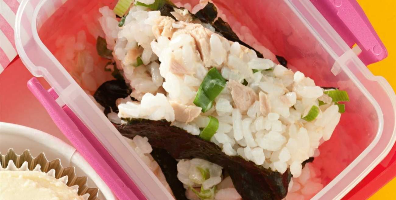 Sushi Slice Recipe | Woolworths